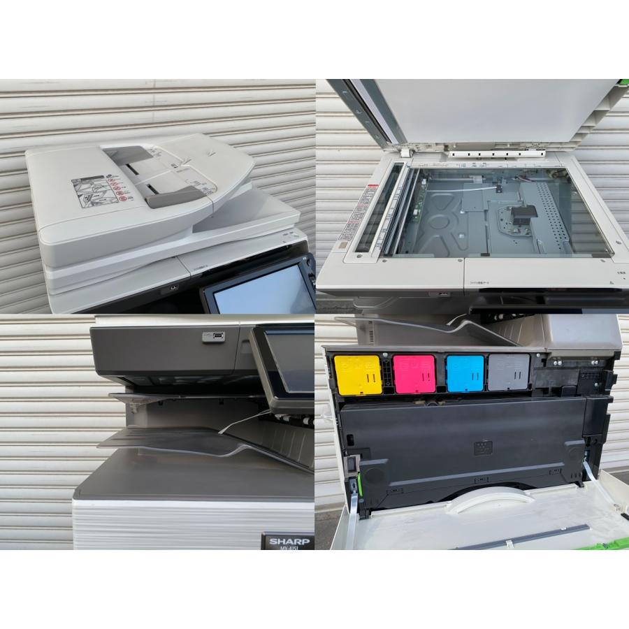 【2019年モデル！】SHARP（シャープ） MX-4151 A3デジタルフルカラー複合機 約3.6万枚 無線LAN/AirPrint対応 4段カセット【中古】 : アールデバイス - 通販 ...