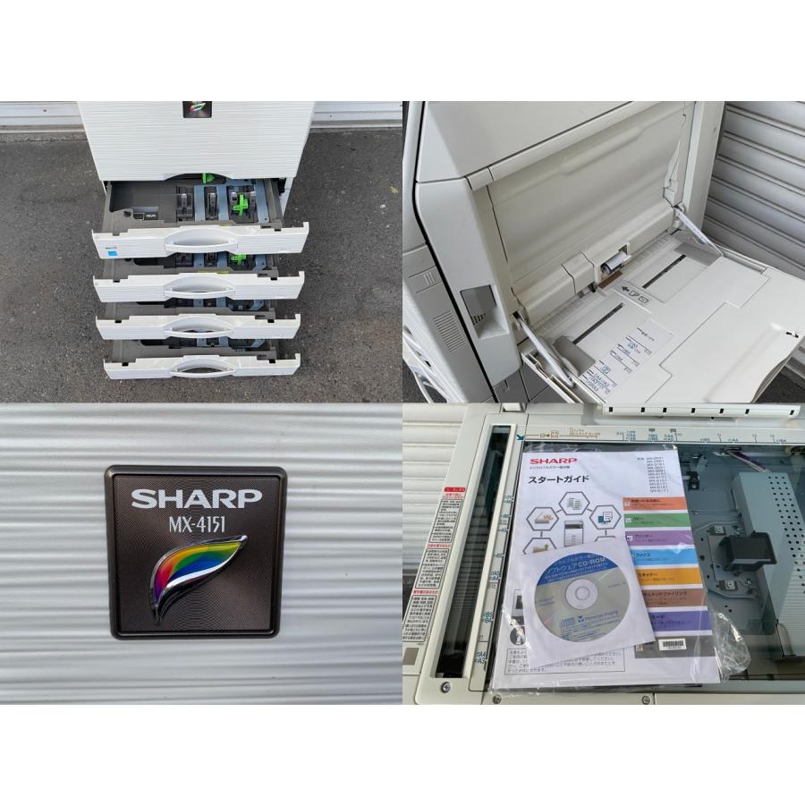 【2019年モデル！】SHARP（シャープ） MX-4151 A3デジタルフルカラー複合機 約3.6万枚 無線LAN/AirPrint対応 4段カセット【中古】 : アールデバイス - 通販 ...