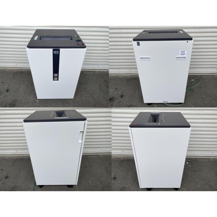 【最新現行モデル！】明光商会 MSシュレッダー UD-F55S-L A3対応 スパイラルカット 最大裁断枚数55枚 屑慣らし機能 2018〜2019年製造 高機能モデル【中古】 : アール ...