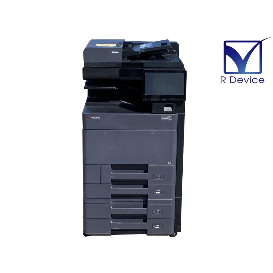【準現行モデル】京セラ TASKalfa 2553ci A3カラーデジタル複合機 約7.9万枚 コピー/スキャン/プリント/FAX対応 4段 ...