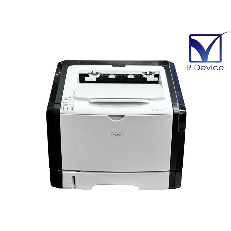 RICOH SP 2200L A4モノクロレーザープリンタ 約3.9万枚 Wi-Fi対応【中古】 : 10018050 : アールデバイス - 通販 - Yahoo!ショッピング