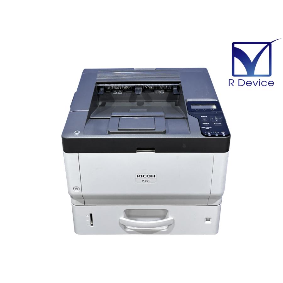 【現行モデル！】RICOH P 501 A4モノクロレーザープリンタ LED方式 約10.6万枚【中古】 : 10018075 : アールデバイス - 通販 - Yahoo!ショッピング