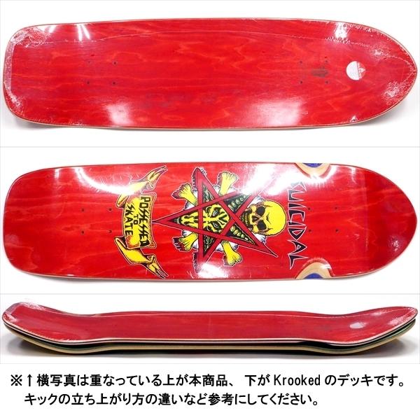 【9.0" デッキ スケートボード スーサイダル】Suicidal Possesed to Skate Pool 9.0" Red : R-F ...