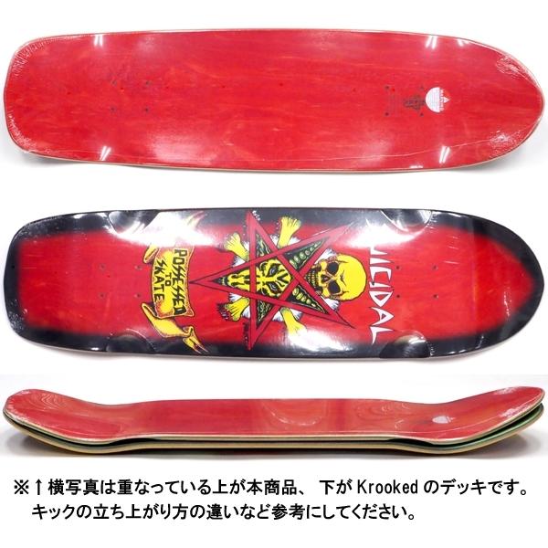 【8.75" デッキ スケートボード スーサイダル】Suicidal Possesed to Skate Pool Black Fade 8. ...