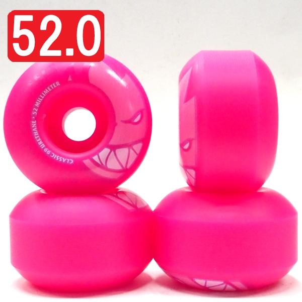 【52.0mm スケートボード ウィール スピットファイヤー】Spitfiree Neon Bighead Pink 99A 52mm : R-F SKATE SHOP - 通販 ...