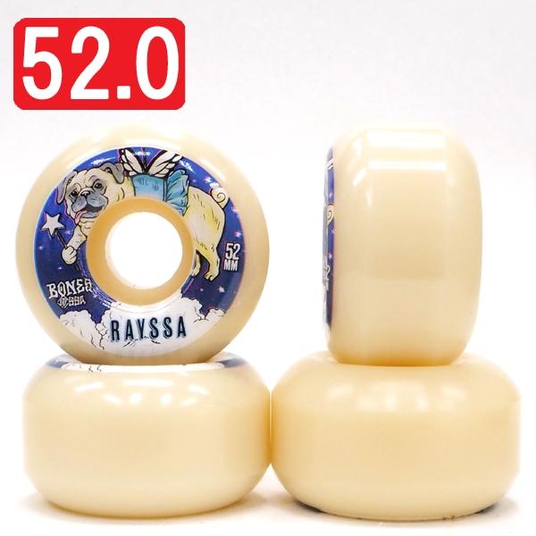 【52.0mm スケートボード ウィール ボンズ】Bones STF 99A Rayssa Slinky 52mm V5 : R-F SKATE SHOP - 通販 - Yahoo!ショッピング