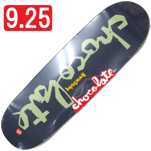 【9.25" デッキ スケートボード チョコレート】Chocolate Raven Tershy Original Chunk Couch 9 ...