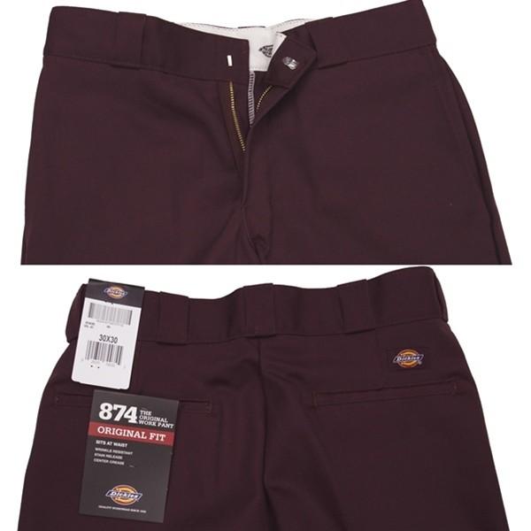 Dickies（ディッキーズ） 【ワークパンツ ディッキーズ】Dickies 874MR Maroon : R-F SKATE SHOP ...