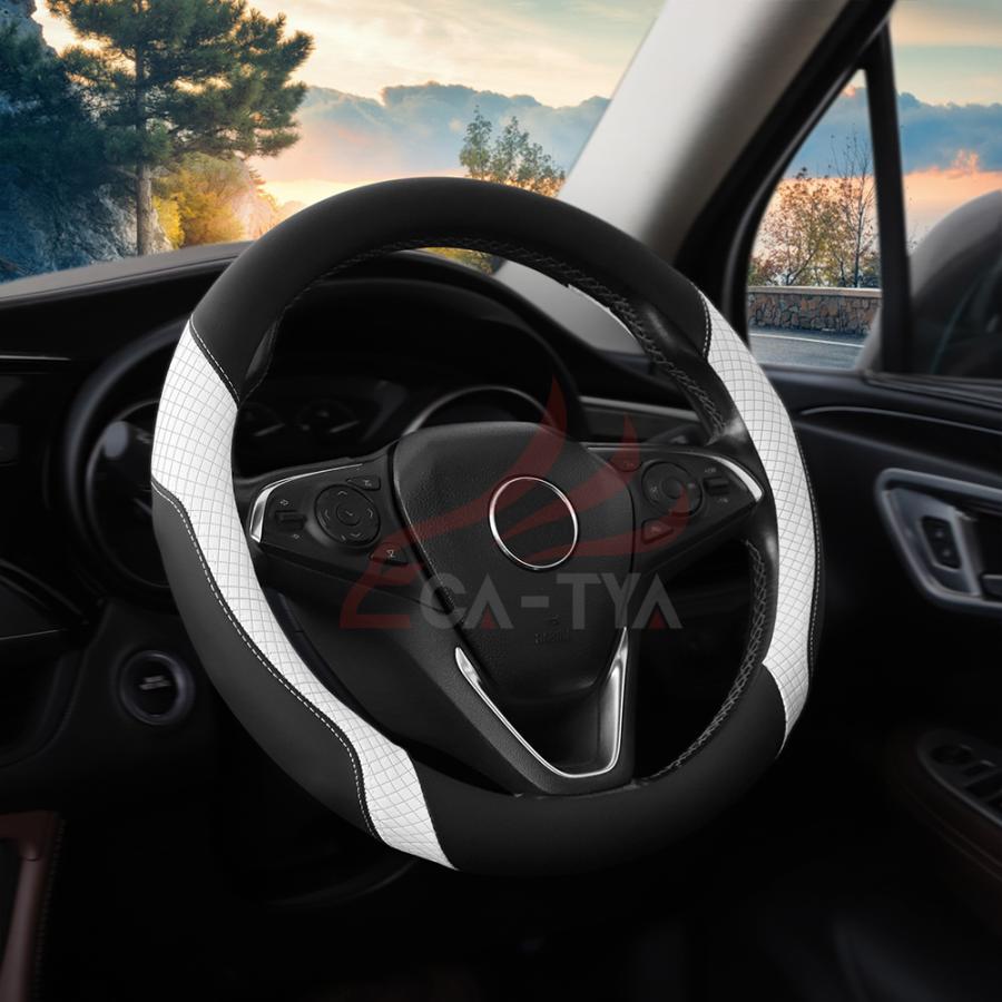 【CATYA】ヴェゼル ハンドルカバー ステアリングカバー O型 ツートン 握りやすい 薄いタイプ 潤い手触り 滑り止め 耐熱 車用品 1P ...