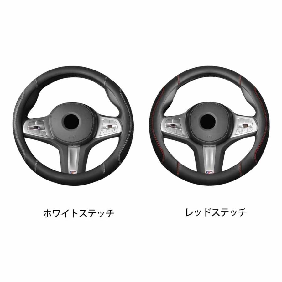 【CATYA】トヨタ クラウンクロスオーバー ハンドルカバー O型 握りやすい 薄いタイプ 潤い手触り 滑り止め 耐熱 カーアクセサリー 1PBS-OS :BS-OS-022:リーディングハイ ...