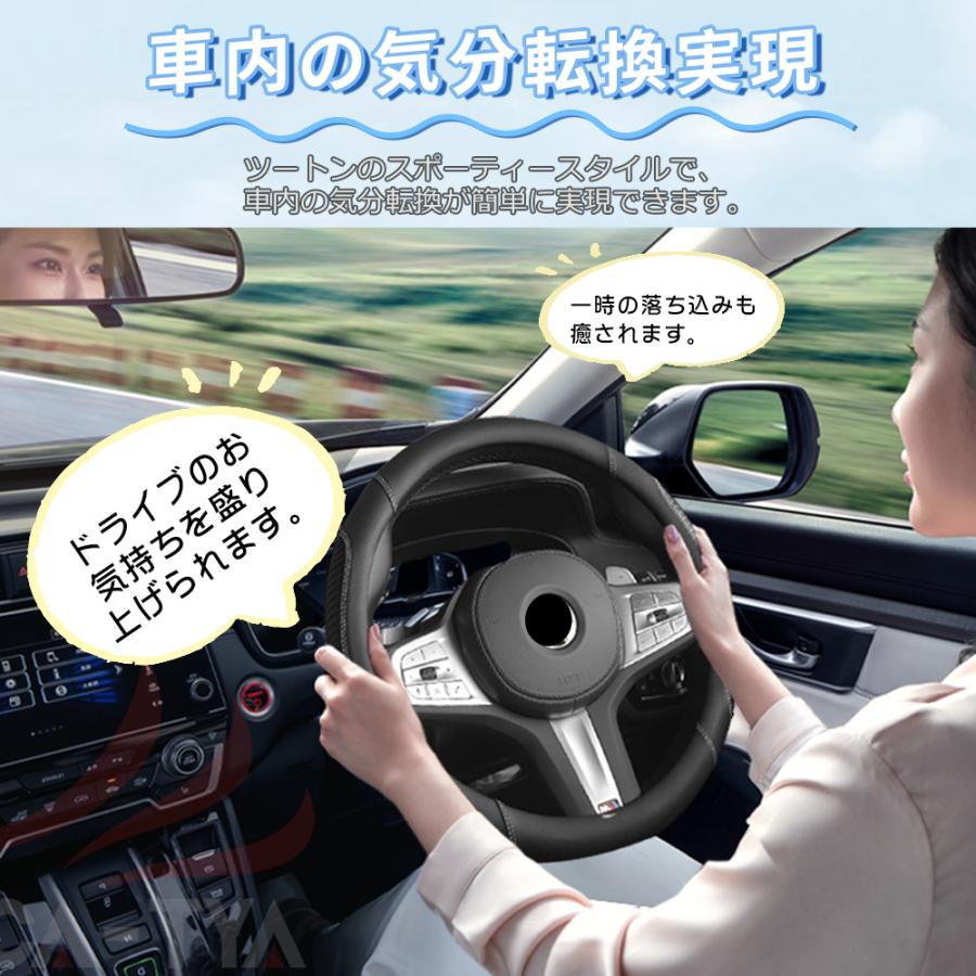 【CATYA】トヨタ クラウンクロスオーバー ハンドルカバー O型 握りやすい 薄いタイプ 潤い手触り 滑り止め 耐熱 カーアクセサリー 1PBS-OS :BS-OS-022:リーディングハイ ...