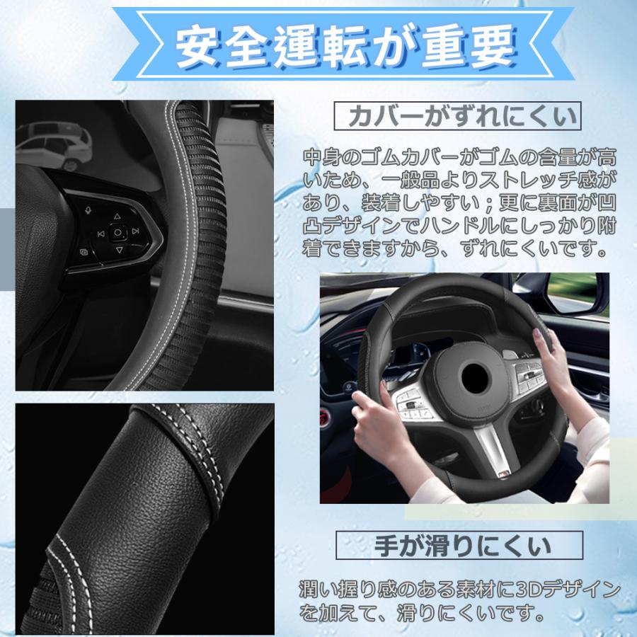 【CATYA】トヨタ クラウンクロスオーバー ハンドルカバー O型 握りやすい 薄いタイプ 潤い手触り 滑り止め 耐熱 カーアクセサリー 1PBS-OS :BS-OS-022:リーディングハイ ...