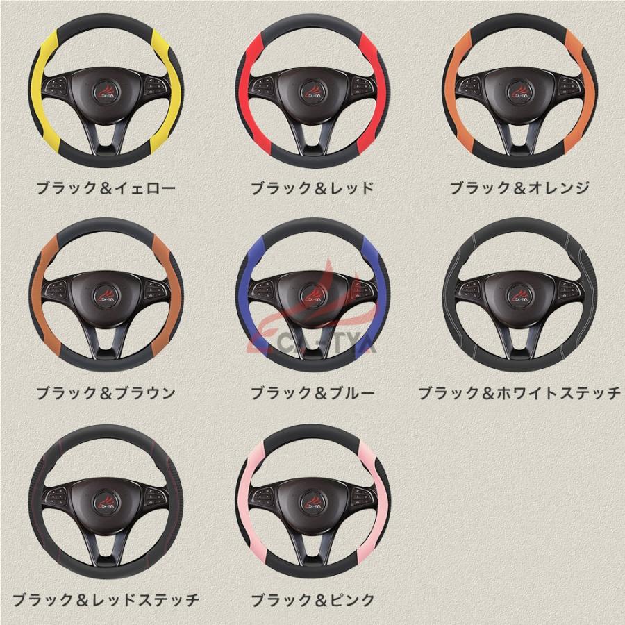 【CATYA】ダイハツ タフト ハンドルカバー ステアリングカバー O型 握りやすい 薄いタイプ 潤い手触り 滑り止め 耐熱 合成革 カーアクセサリー 1PBS-OS :BS-OS-101 ...
