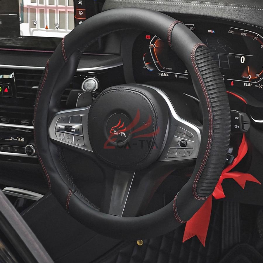【CATYA】ダイハツ タフト ハンドルカバー ステアリングカバー O型 握りやすい 薄いタイプ 潤い手触り 滑り止め 耐熱 合成革 カーアクセサリー 1PBS-OS :BS-OS-101 ...