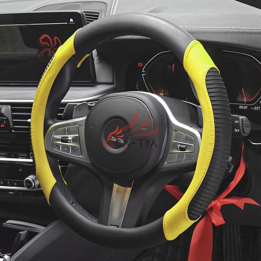 【CATYA】ダイハツ タフト ハンドルカバー ステアリングカバー O型 握りやすい 薄いタイプ 潤い手触り 滑り止め 耐熱 合成革 カーアクセサリー 1PBS-OS :BS-OS-101 ...