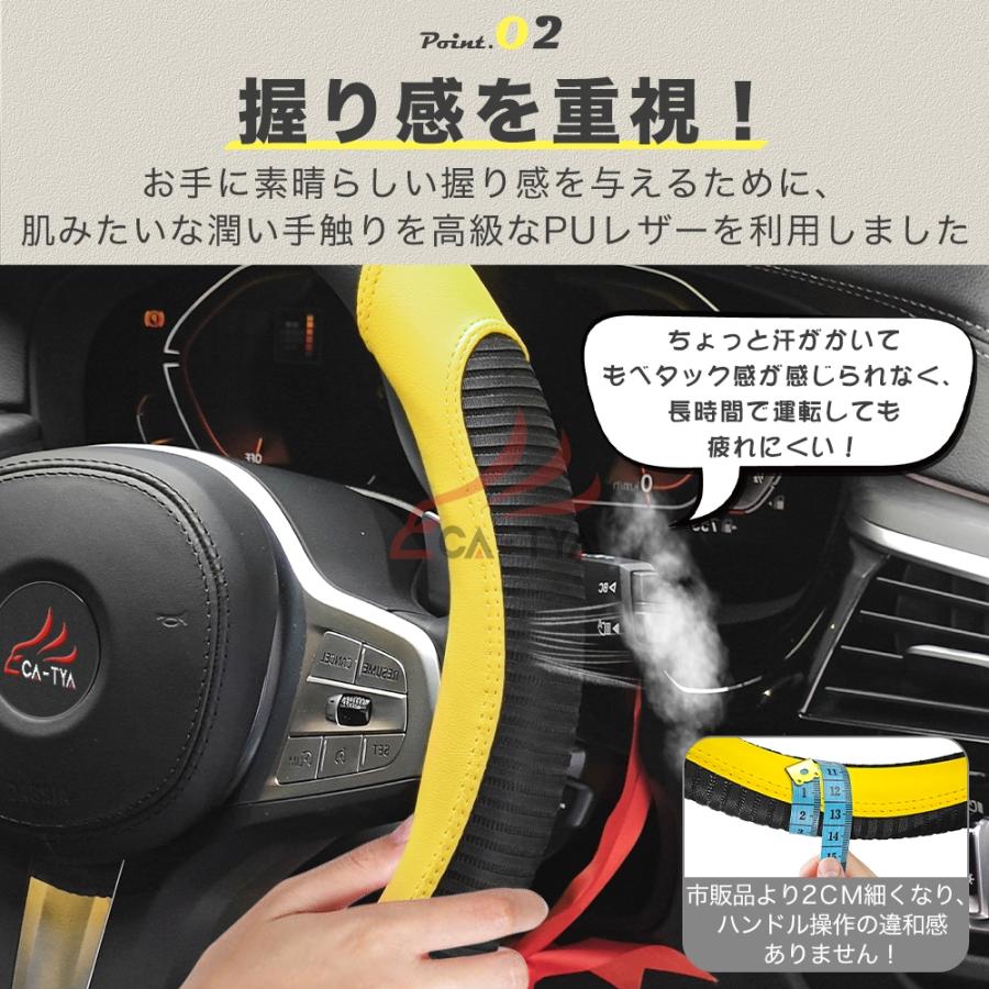 【CATYA】ダイハツ タフト ハンドルカバー ステアリングカバー O型 握りやすい 薄いタイプ 潤い手触り 滑り止め 耐熱 合成革 カーアクセサリー 1PBS-OS :BS-OS-101 ...