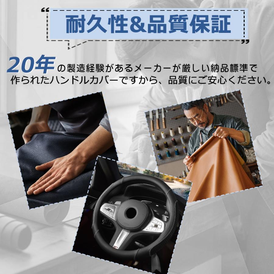 【CATYA】スズキ クロスビー ハンドルカバー ステアリングカバー O型 握りやすい 薄いタイプ 潤い手触り 滑り止め 耐熱 合成革 カーアクセサリー 1PBS-OS :BS-OS-113 ...
