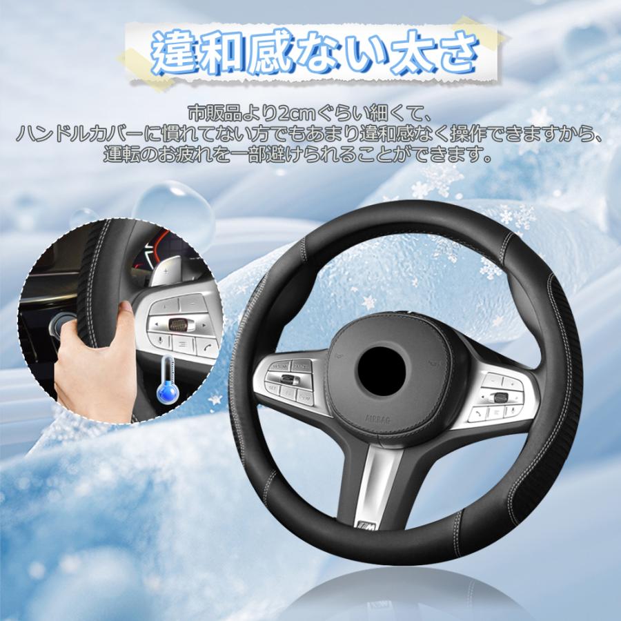 【CATYA】スズキ クロスビー ハンドルカバー ステアリングカバー O型 握りやすい 薄いタイプ 潤い手触り 滑り止め 耐熱 合成革 カーアクセサリー 1PBS-OS :BS-OS-113 ...