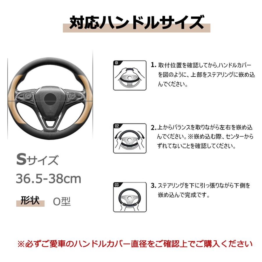 【CATYA】ダイハツ タフト ハンドルカバー ステアリングカバー O型 握りやすい 薄いタイプ 潤い手触り 滑り止め 耐熱 合成革 カーアクセサリー 1P FB-OS :FB-OS-101 ...