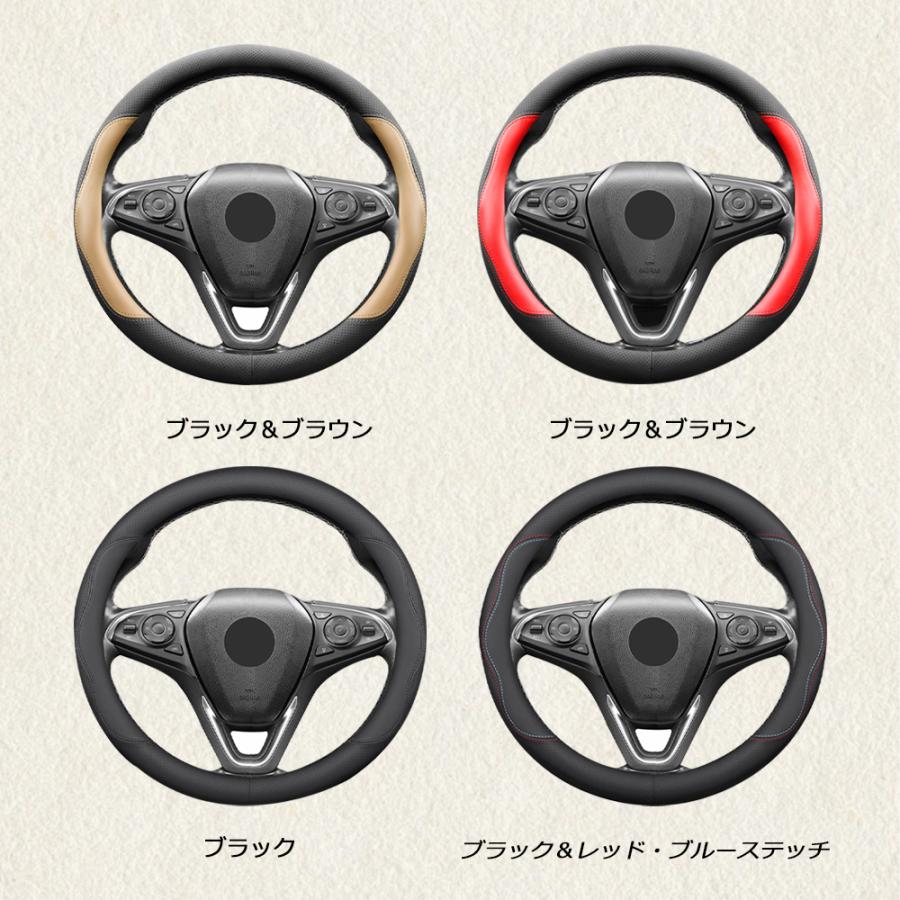 【CATYA】スズキ ハスラー ハンドルカバー ステアリングカバー O型 握りやすい 薄いタイプ 潤い手触り 滑り止め 耐熱 合成革 カーアクセサリー 1P FB-OS :FB-OS-105 ...