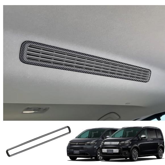 FR054 ホンダ 新型 フリード GT系 専用 2列目エアコンパネル カバー プロテクター インテリア カスタム アクセサリー ...