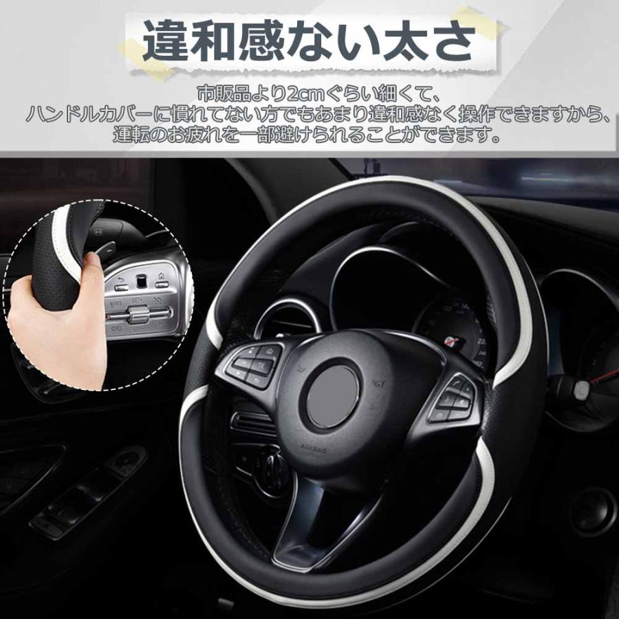 【CATYA】ダイハツ タフト ハンドルカバー ステアリングカバー O型 握りやすい 薄いタイプ 潤い手触り 滑り止め 耐熱 合成革 カーアクセサリー 1PHB-OS :HB-OS-101 ...