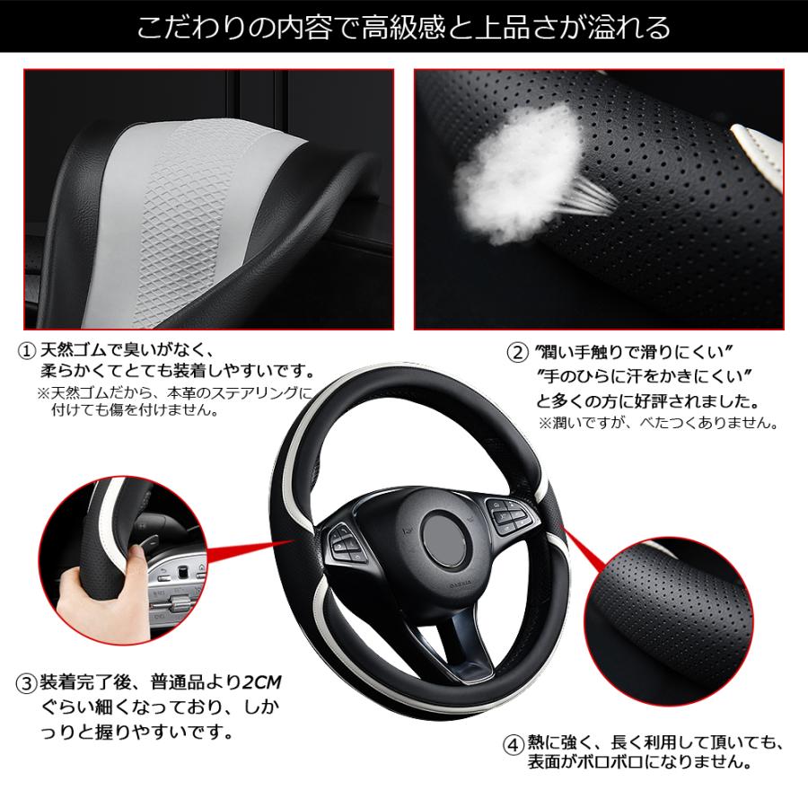 HB002 アウディ ハンドルカバー ステアリングカバー O型 握りやすい 薄いタイプ 潤い手触り 滑り止め 耐熱 合成革 内装アクセサリー ...