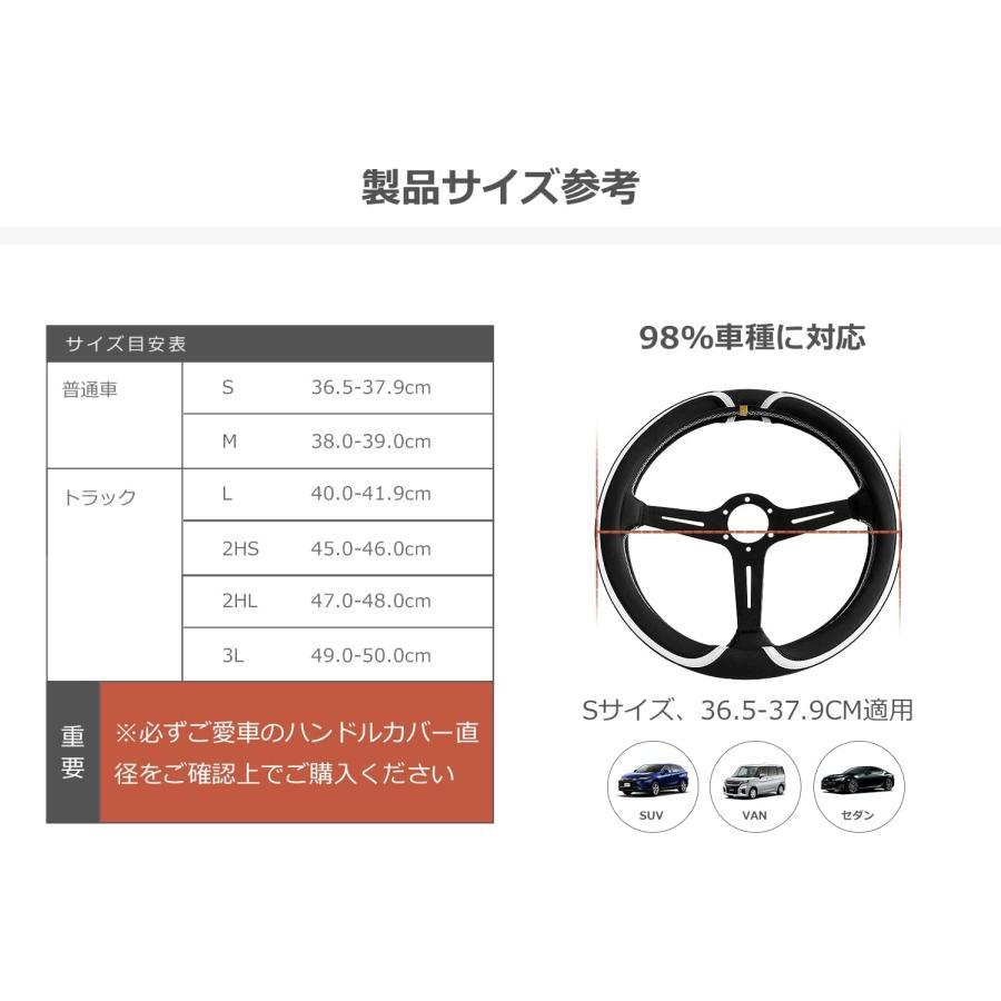 HB002 アウディ ハンドルカバー ステアリングカバー O型 握りやすい 薄いタイプ 潤い手触り 滑り止め 耐熱 合成革 内装アクセサリー ...