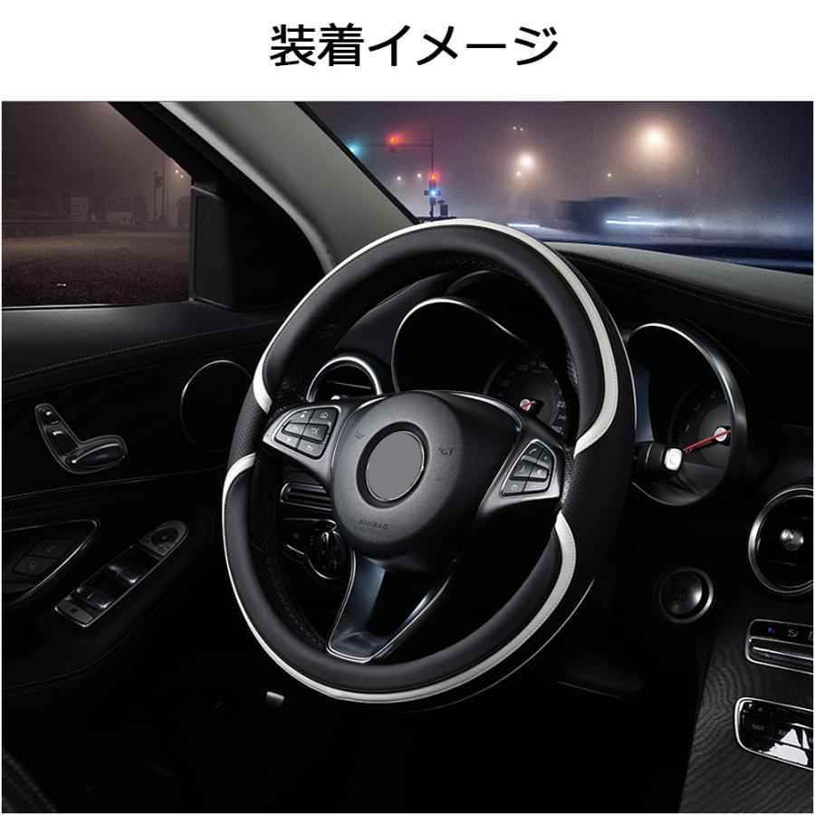 HB017 デリカD:5 デリカD:2 RVR ekクロス アウトランダー エクリプスクロス ekクロススペース ステアリングカバー 38cm アクセサリー カスタム パーツ 1P ...