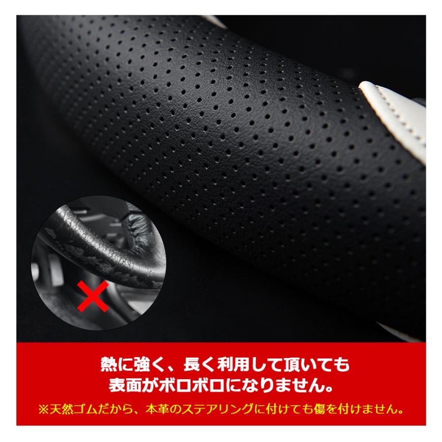 HB017 デリカD:5 デリカD:2 RVR ekクロス アウトランダー エクリプスクロス ekクロススペース ステアリングカバー 38cm アクセサリー カスタム パーツ 1P ...