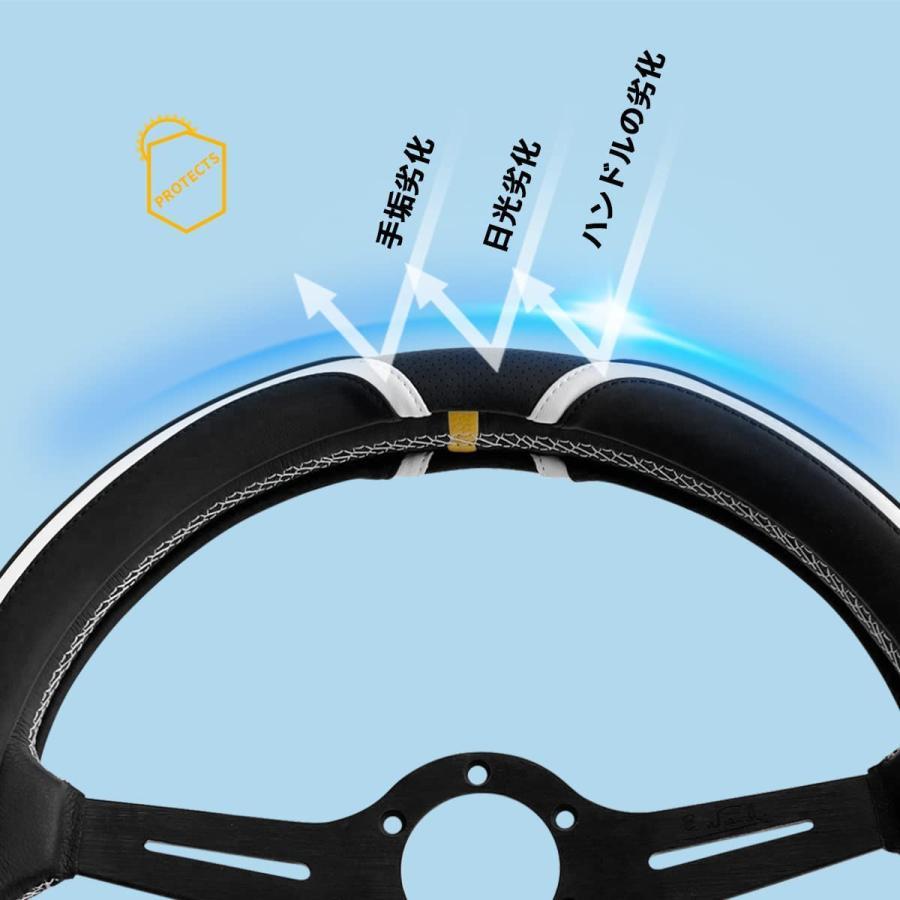 HB017 デリカD:5 デリカD:2 RVR ekクロス アウトランダー エクリプスクロス ekクロススペース ステアリングカバー 38cm アクセサリー カスタム パーツ 1P ...