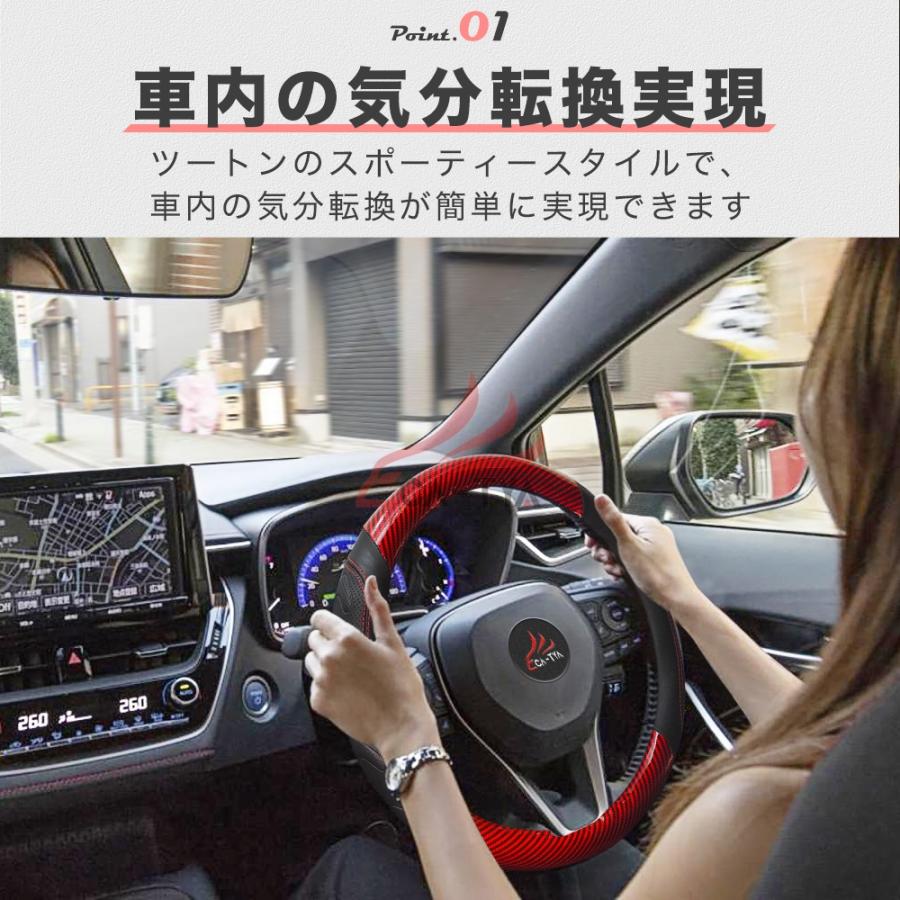 【CATYA】ホンダ ヴェゼル ハンドルカバー ステアリングカバー O型 握りやすい 薄いタイプ 潤い手触り 滑り止め 耐熱 合成革 カー ...