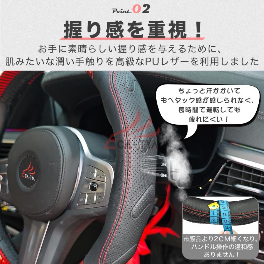 【CATYA】ホンダ ヴェゼル ハンドルカバー ステアリングカバー O型 握りやすい 薄いタイプ 潤い手触り 滑り止め 耐熱 合成革 カー ...