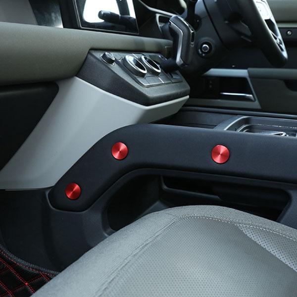 LR068 ランドローバー 20新型ディフェンダー ドアネジカバー ホールカバー コンソール インパネ 内装 アクセサリー カスタムオプション パーツ : リーディングハイ - 通販 ...