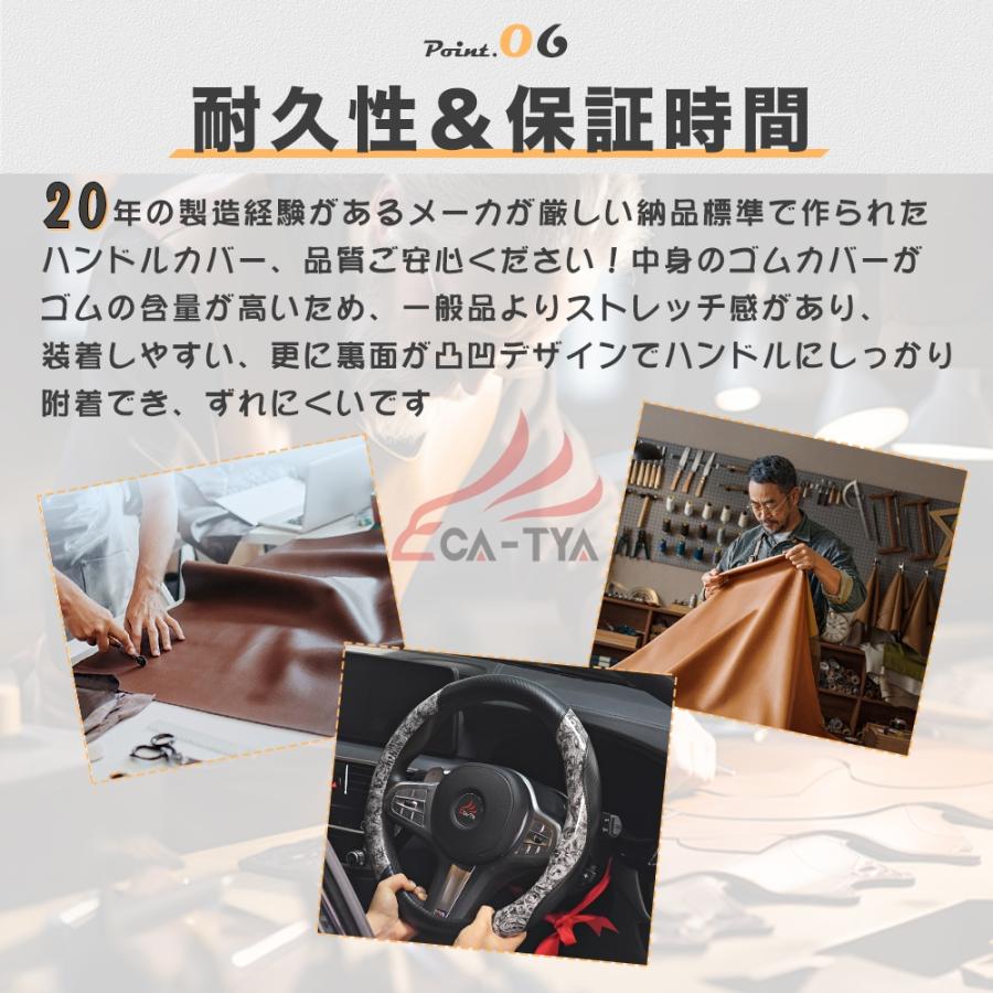 【CATYA】レクサス RX ハンドルカバー ステアリングカバー O型 握りやすい 薄いタイプ 潤い手触り 滑り止め 耐熱 合成革 カーアクセサリー 1PMC-OS :MC-OS-001 ...