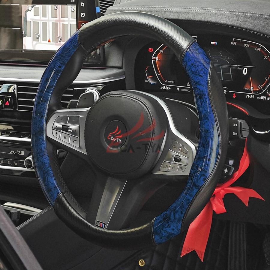 【CATYA】ダイハツ トール ハンドルカバー ステアリングカバー O型 握りやすい 薄いタイプ 潤い手触り 滑り止め 耐熱 合成革 カーアクセサリー 1PMC-OS :MC-OS-094 ...