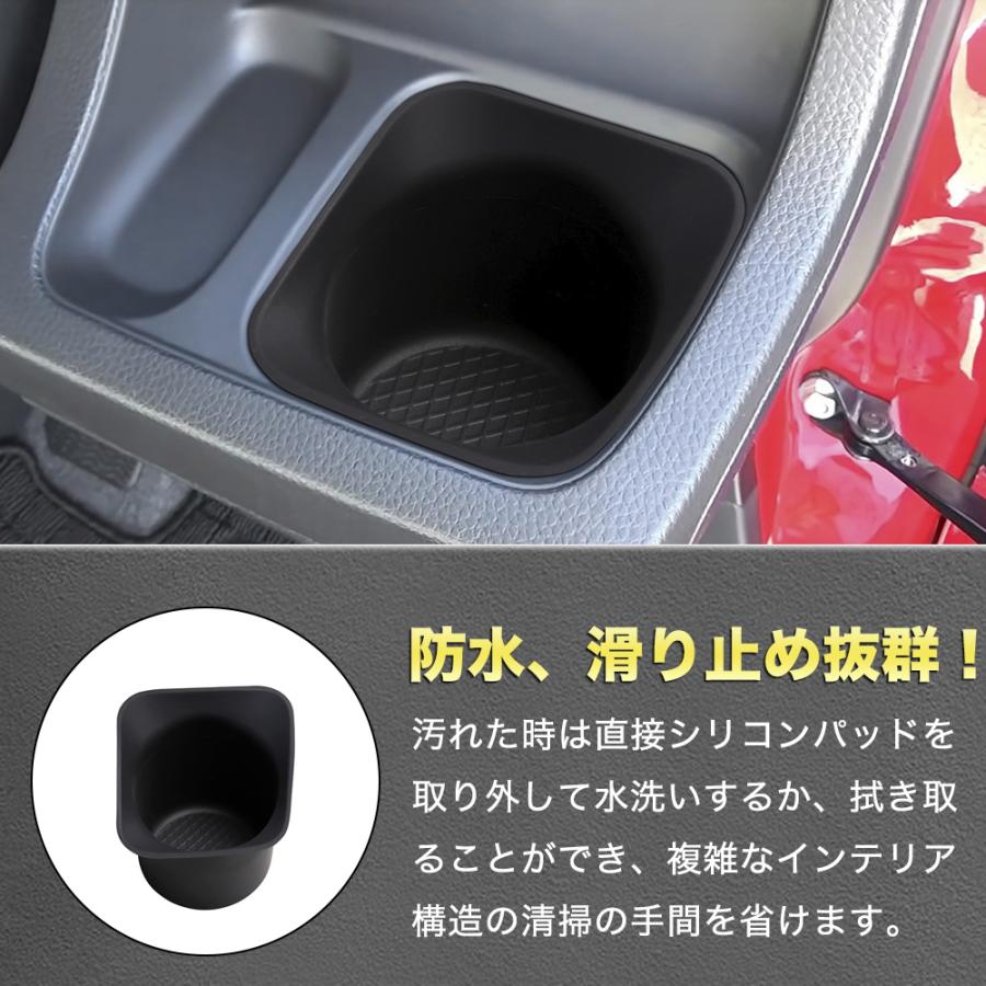 NE006 N−ONE（ホンダ）JG3、4系 アクセサリー 運転席 ドリンクホルダー カバー ガーニッシュ エアロパーツ プロテクター カスタムパーツ : リーディングハイ - 通販 ...