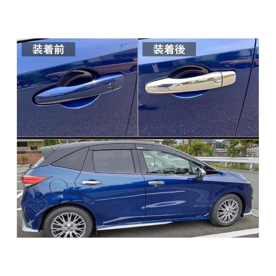 ブランド登録なし NO016 新型ノート E13 サイドドア ハンドルカバー スマートキー穴付き ドアノブプロテクター ドレスアップ 外装 パーツ アクセサリー カスタム 10P ...