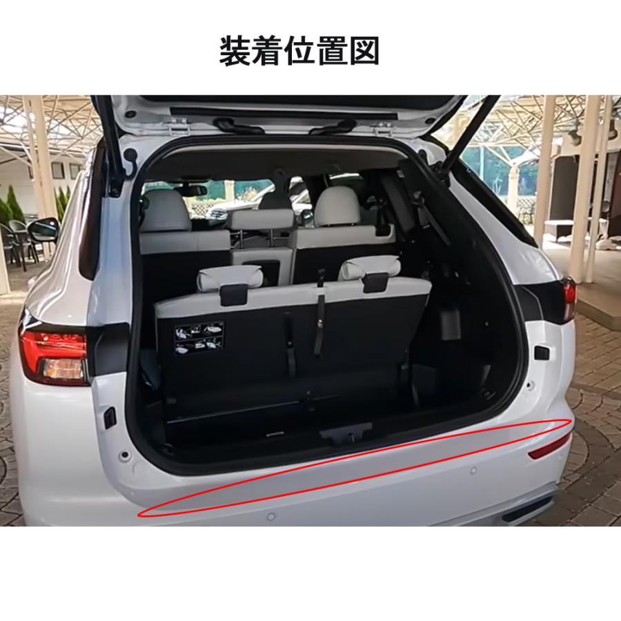 OU233 三菱 アウトランダーPHEV GN系専用 新型 ラゲッジステップカバー トランクステップガーニッシュ ステップガード トランクプロテクター 傷防止 1P : リーディングハイ ...