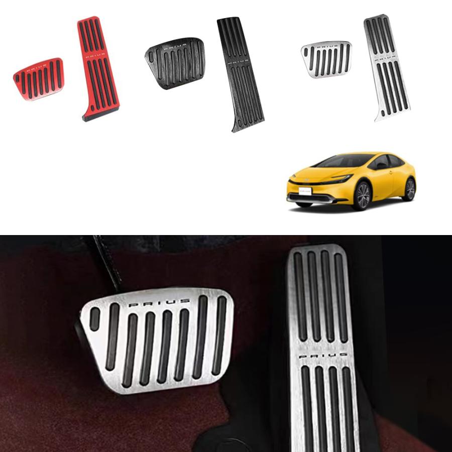 pr064 プリウス 60系 2023新型 アクセルカバー ブレーキペダルカバー アクセサリー カスタム パーツ キズ保護 2P : リーディングハイ - 通販 - Yahoo!ショッピング