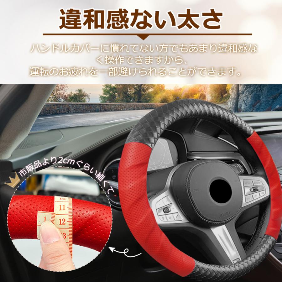 【CATYA】ホンダ N-BOX NBOX ハンドルカバー ステアリングカバー O型 握りやすい 薄いタイプ 潤い手触り 滑り止め 耐熱 合成革 カーアクセサリー 1PPZ-OS :PZ-OS ...