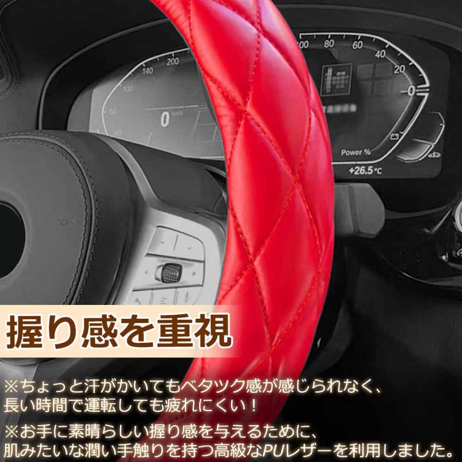 ブランド登録なし 【CATYA】トヨタ ヴォクシー ハンドルカバー ステアリングカバー O型 握りやすい 薄いタイプ 潤い手触り 滑り止め 耐熱 合成革 カーアクセサリー 1PQP-OS ...