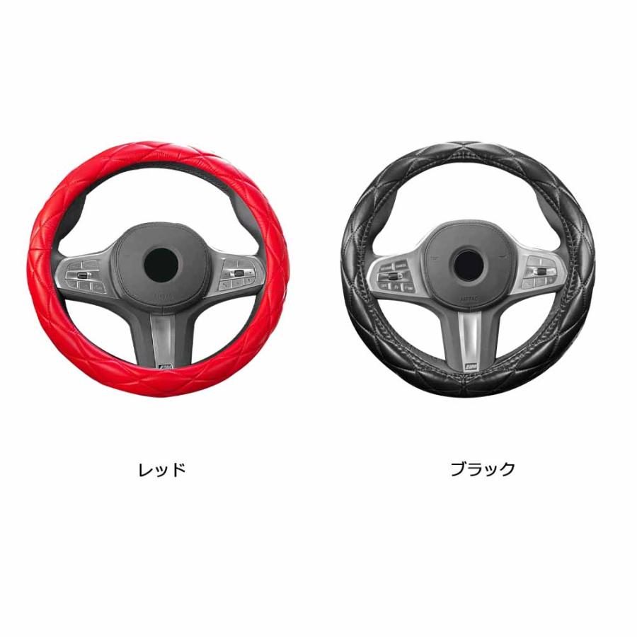 【CATYA】トヨタ GRヤリス ハンドルカバー ステアリングカバー O型 握りやすい 薄いタイプ 潤い手触り 滑り止め 耐熱 合成革 カーアクセサリー 1PQP-OS : リーディングハイ ...