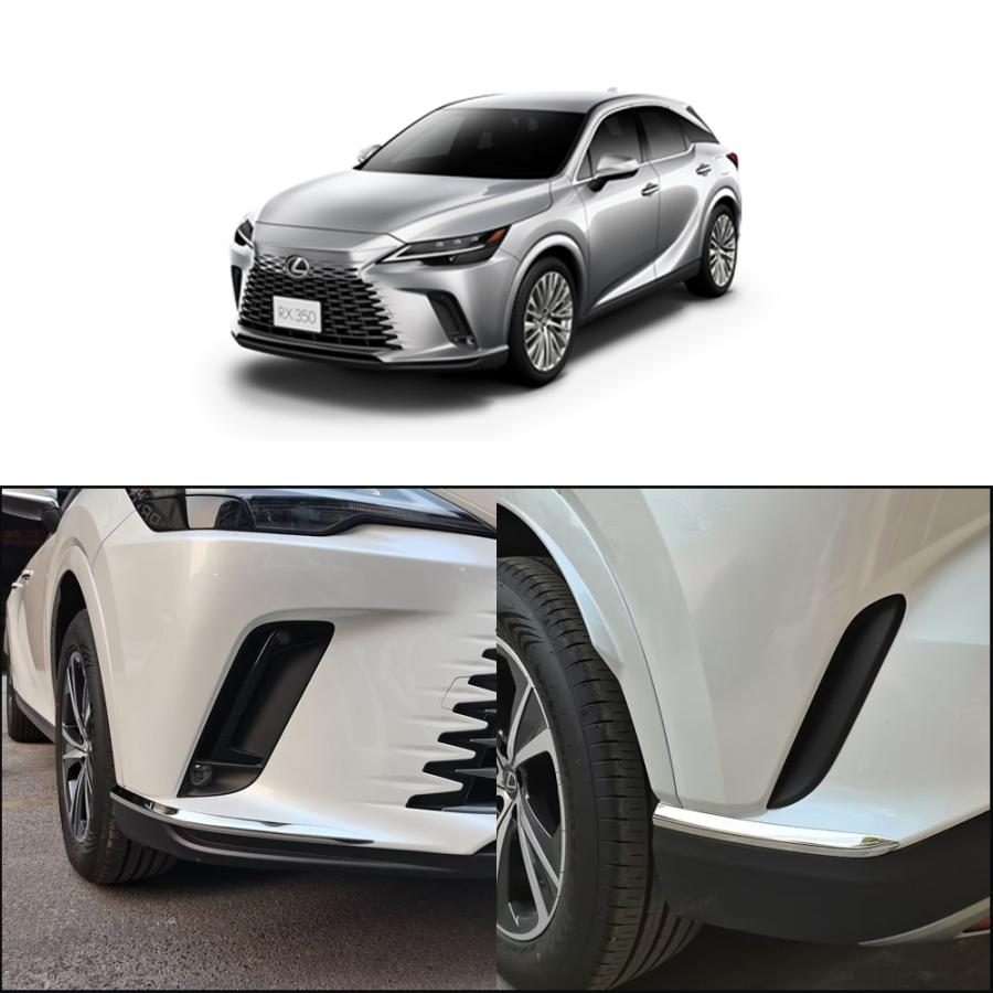 RX153 新型 レクサス RX Version L 専用 サイドバンパー コーナーガード プロテクター メッキモール 外装パーツ ...