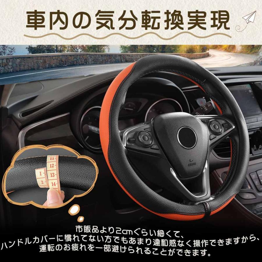 【CATYA】トヨタ ハリアーPHEV ハイブリッド ハンドルカバー O型 握りやすい 薄いタイプ 潤い手触り 滑り止め 耐熱 合成革 カーアクセサリー 1PSH-OS :SH-OS-017 ...