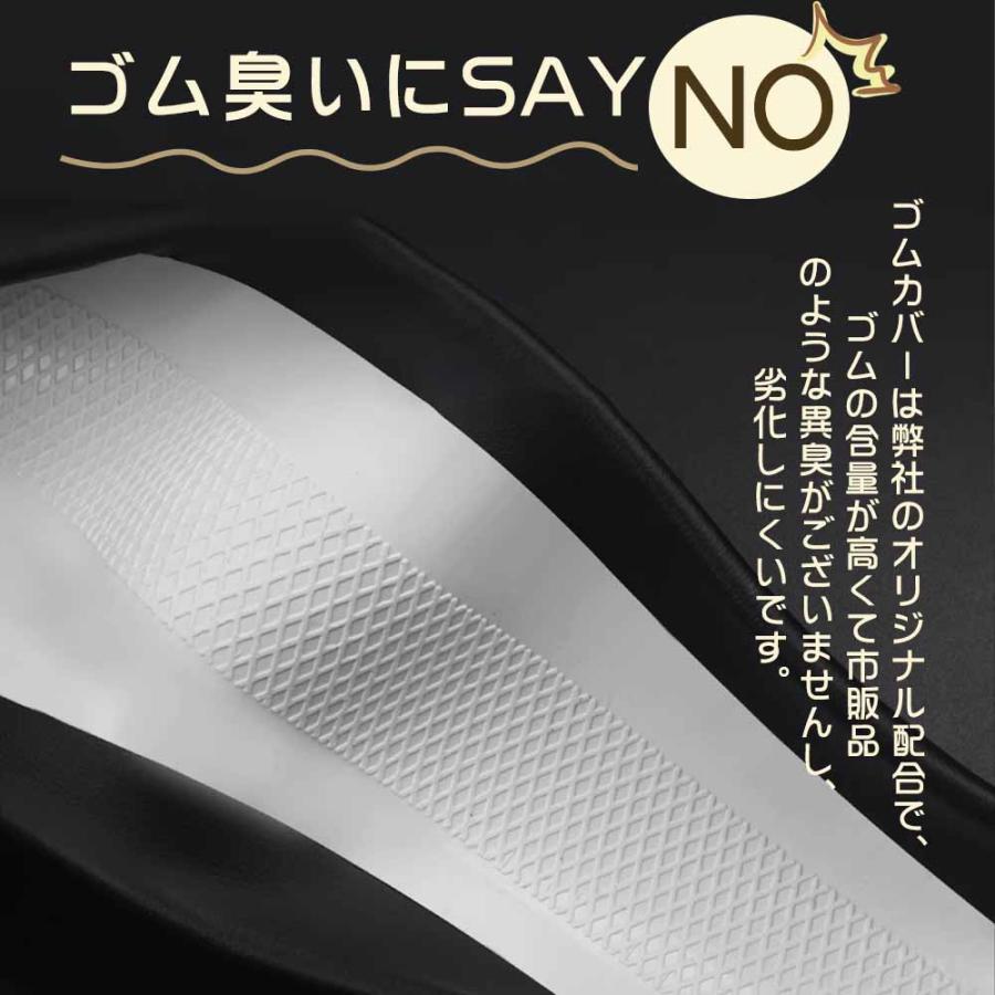 【CATYA】トヨタ ハリアーPHEV ハイブリッド ハンドルカバー O型 握りやすい 薄いタイプ 潤い手触り 滑り止め 耐熱 合成革 カーアクセサリー 1PSH-OS :SH-OS-017 ...