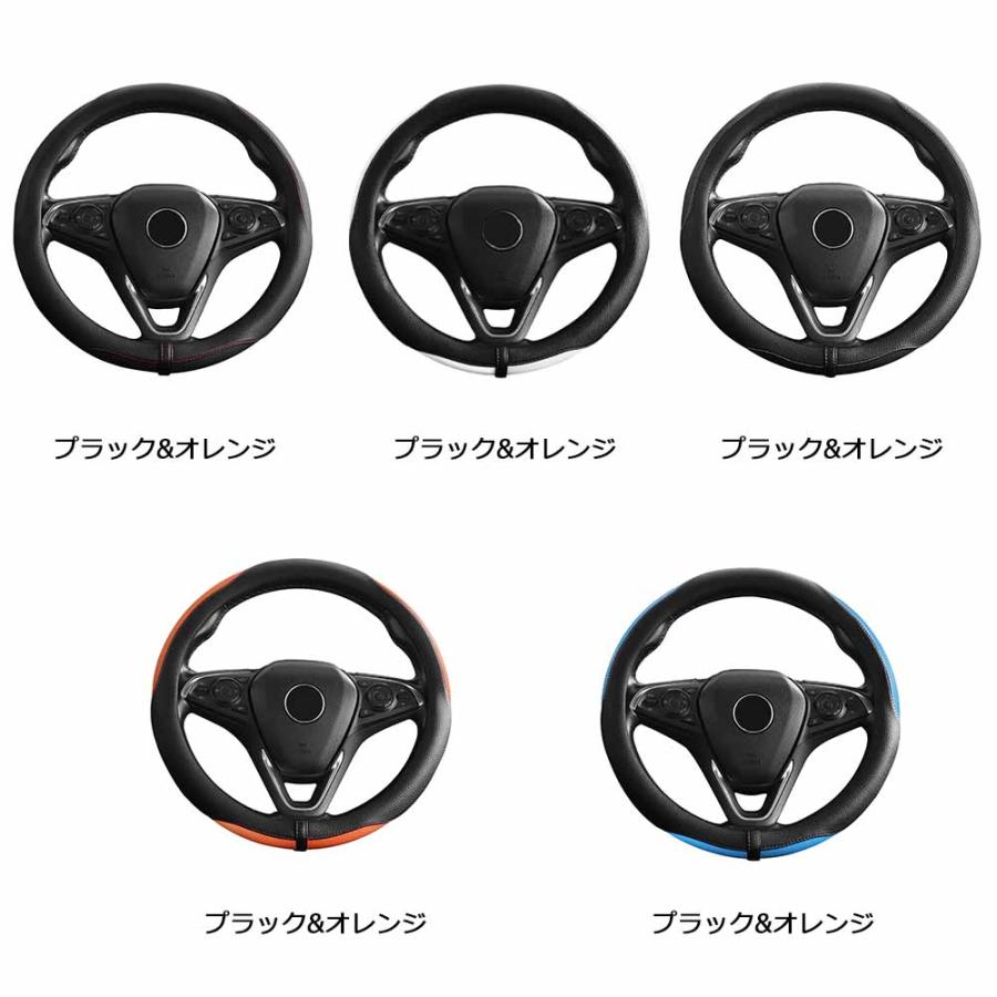 【CATYA】ホンダ ヴェゼル ハンドルカバー ステアリングカバー O型 握りやすい 薄いタイプ 潤い手触り 滑り止め 耐熱 合成革 カー ...