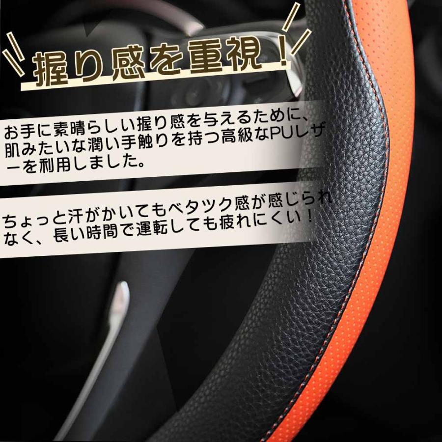 【CATYA】ダイハツ トール ハンドルカバー ステアリングカバー O型 握りやすい 薄いタイプ 潤い手触り 滑り止め 耐熱 合成革 カーアクセサリー 1PSH-OS :SH-OS-094 ...