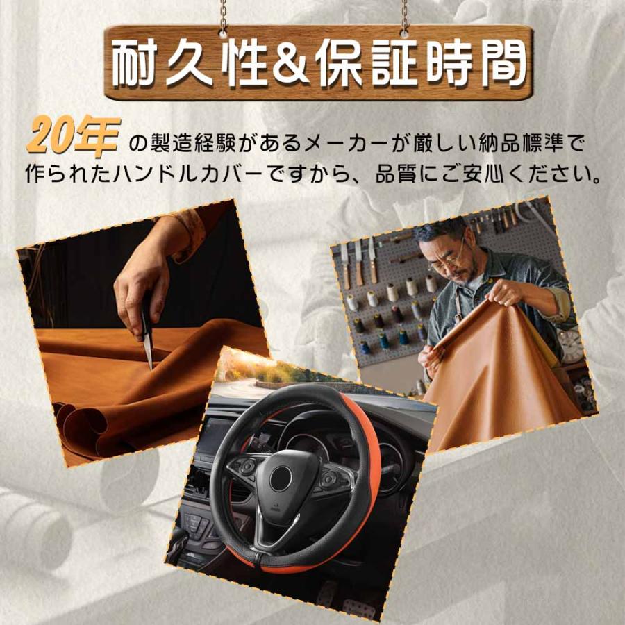 【CATYA】ダイハツ トール ハンドルカバー ステアリングカバー O型 握りやすい 薄いタイプ 潤い手触り 滑り止め 耐熱 合成革 カーアクセサリー 1PSH-OS :SH-OS-094 ...