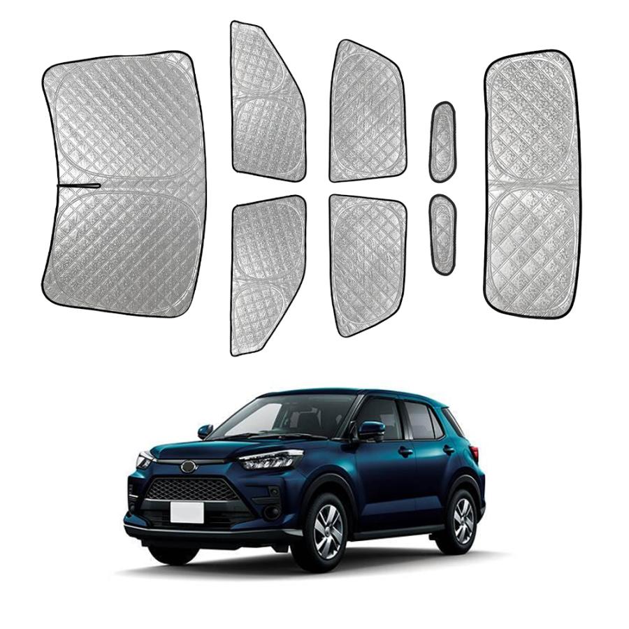 SN109 ライズ（トヨタ）A200系 サンシェード 車 断熱 遮光シェード 車窓日よけ 車中泊グッズ 吸盤不要 取付簡単 フルセット ...